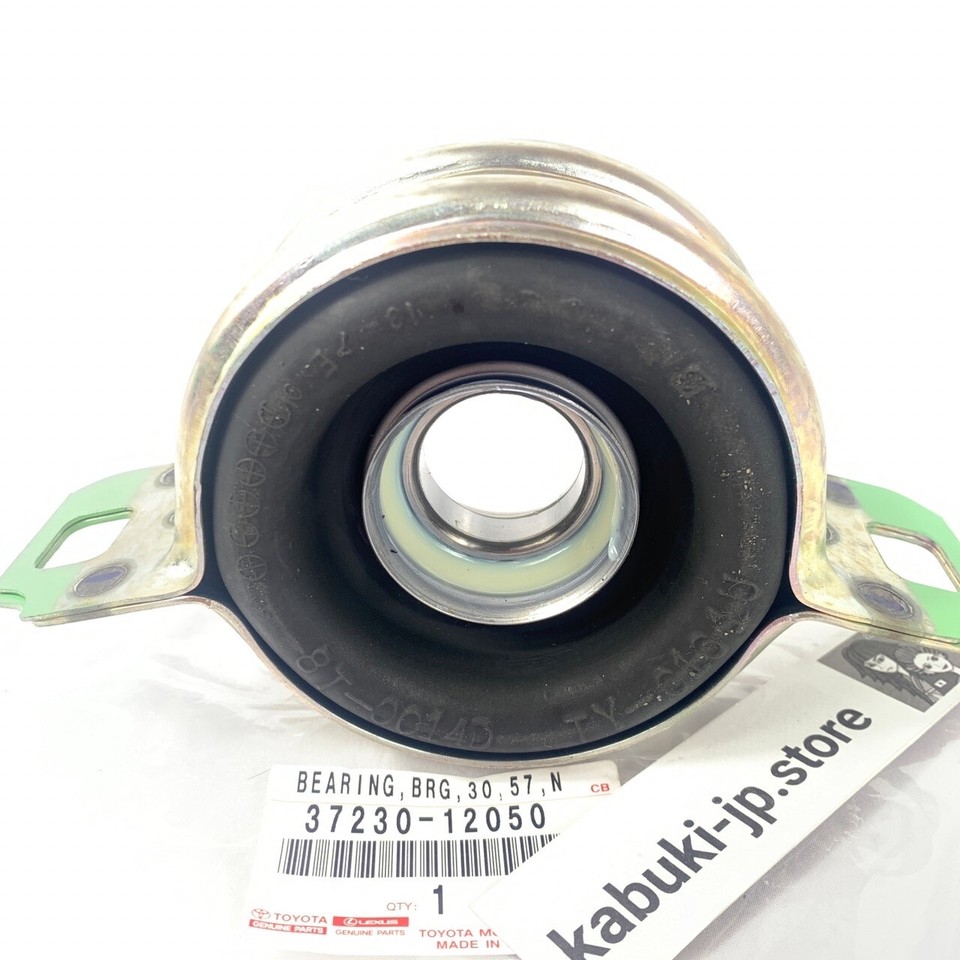 TOYOTA Genuine 37230-12050 COROLLA CP AE86 Drive Shaft Center Support ...