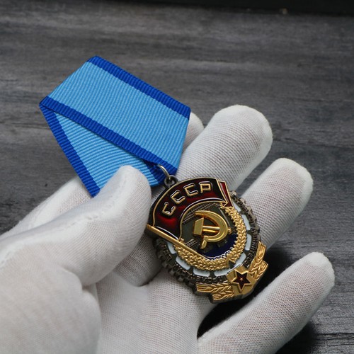 Former Soviet CCCP Soviet Labor Red Flag Medal Emblem | eBay