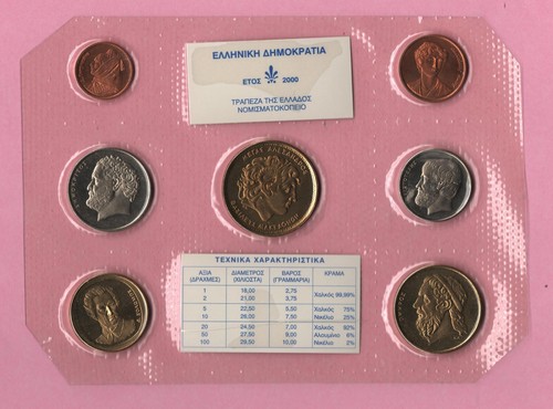 GREECE SET 7 COINS BANK OF GREECE 2000 UNC BLISTER Lot K508 | eBay