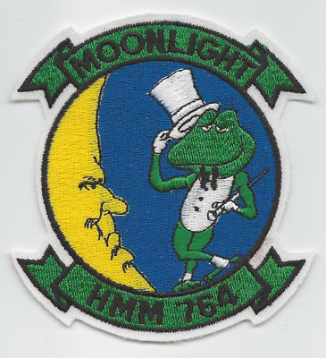 HMM-764 patch | eBay