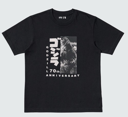 UNIQLO Godzilla 70th Anniversary UT Godzilla Short Sleeve T-shirt Black ...
