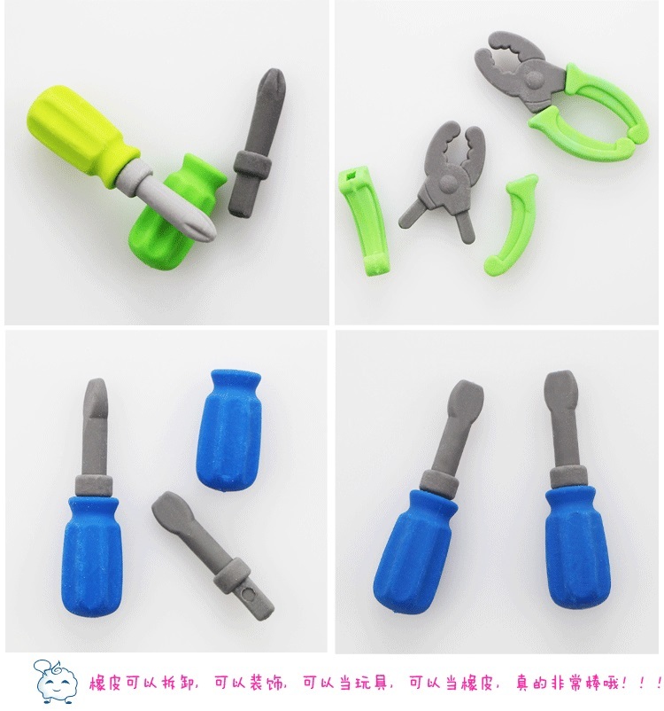 5 x Kids Novelty Cool 3D DIY Tools Erasers Rubbers Party Bag Gift | eBay UK