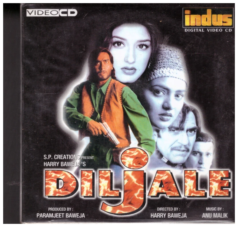 Diljale Ajay Devgan