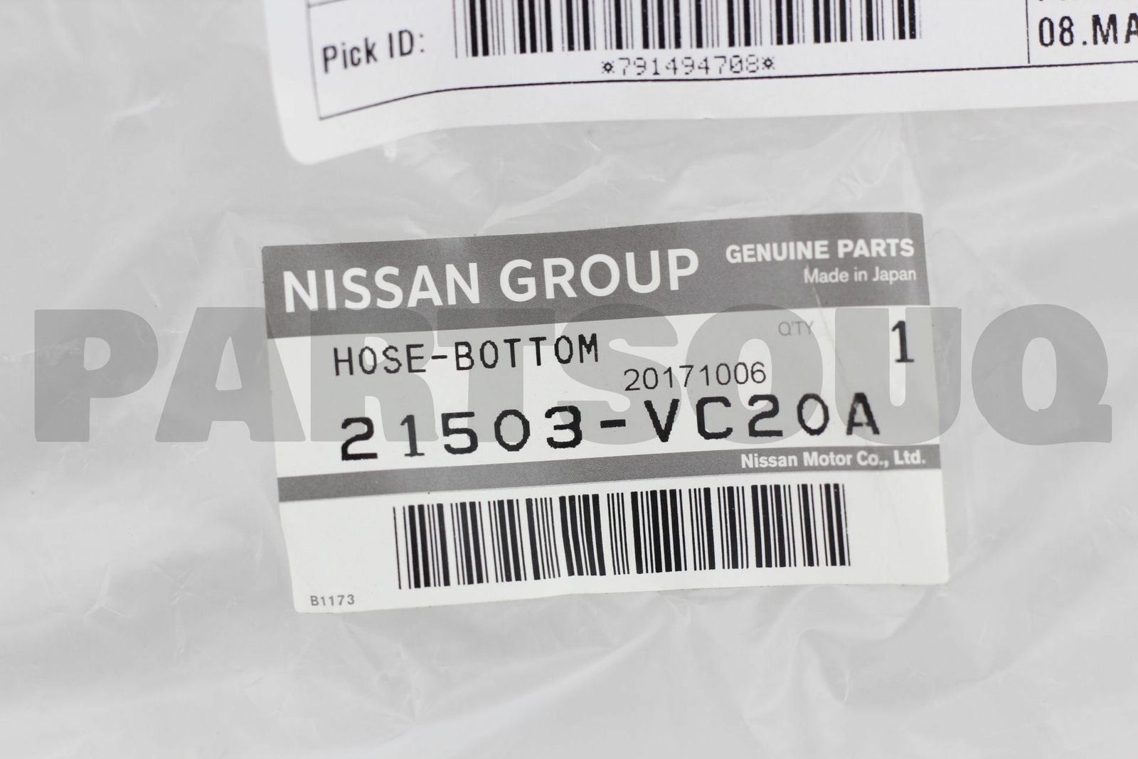 21503VC20A Genuine Nissan HOSE-RADIATOR,LOWER 21503-VC20A | eBay