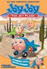 Jay Jay the Jet Plane - Learning Lifes Little Lessons - DVD - GOOD ...