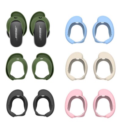 3Pairs Ear Tips Case For Bose QuietComfort Earbuds II and Ultra Wingtip ...