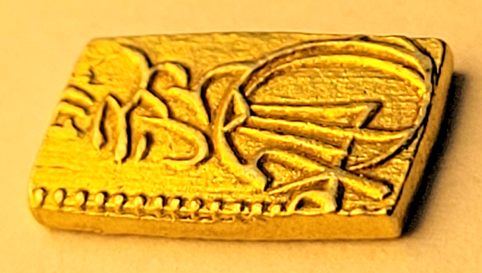 Samurai Gold 1832-1858 (Tempo Era) Gold Nishu-Kin BEAUTIFUL COIN - 1 ...