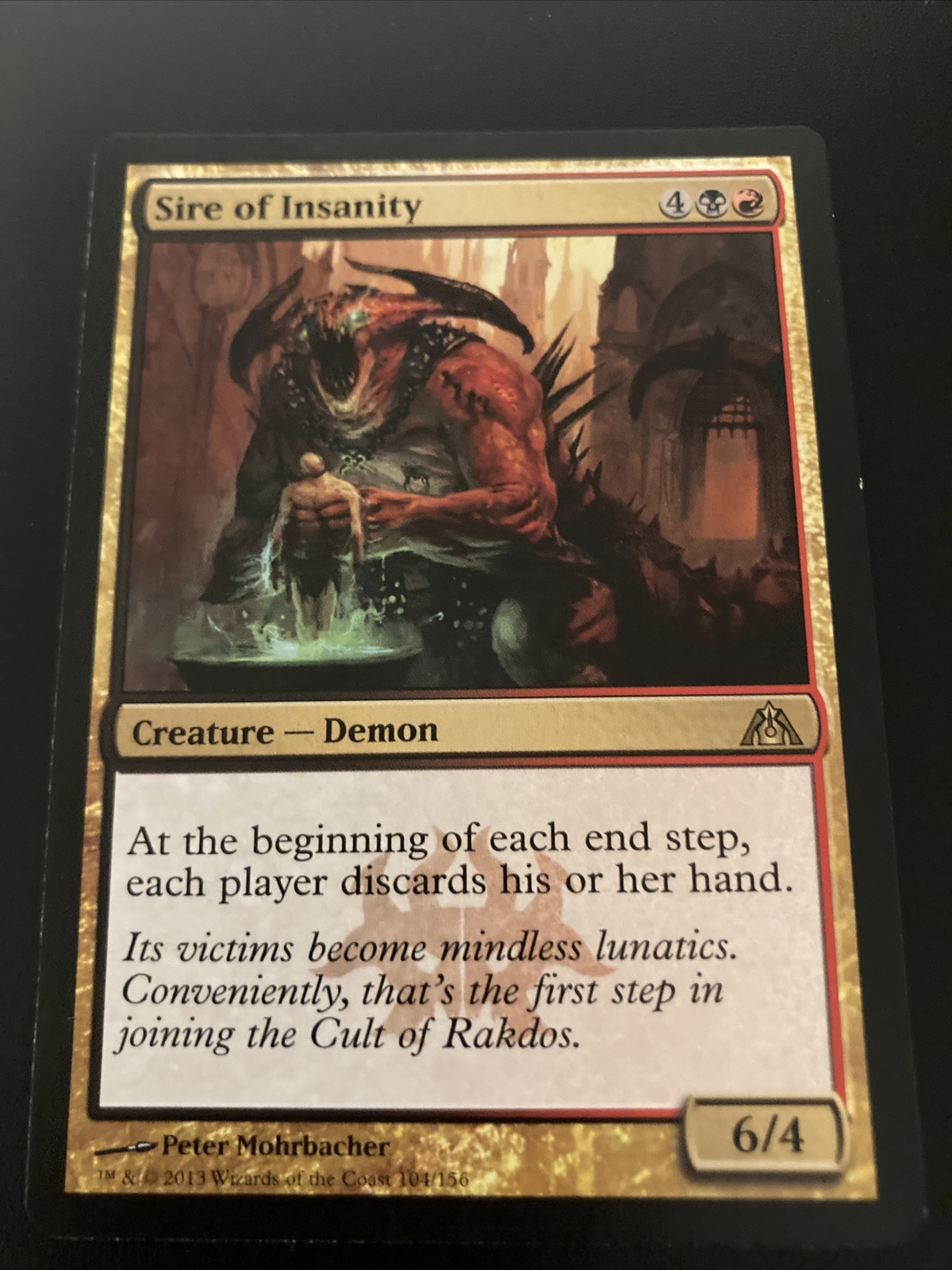 MTG Sire of Insanity Dragon's Maze 104/156 Regular Rare for sale online ...