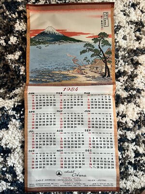 Vintage Hotel Okura Japanese Fabric Cloth Calendar 23,5" x 11,5" | eBay