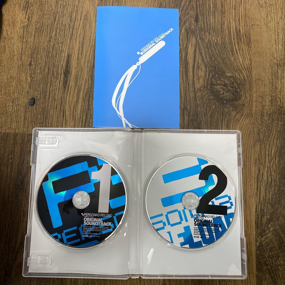 Soundtrack Persona 3 Reload Original | eBay