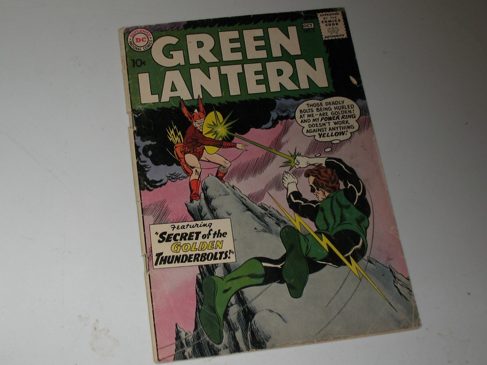 Green Lantern #2 DC 1960 ~Pieface, Qwardians and Antimatter Universe ...