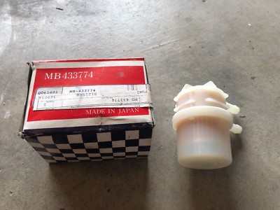 Sankei Japan MITSUBISHI DODGE Plymouth RAM 50 COLT FUEL FILTER GAS ...