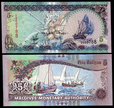 Maldives Islands 5 RUFIYAA P-18 1998 Boat UNC World Currency Maldivian ...