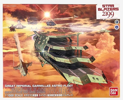 Bandai STAR BLAZERS 2199 BALGRAY GUIPELLON CLASS ASTRO CARRIER ...