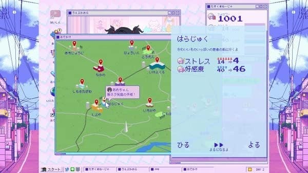 NEEDY GIRL OVERDOSE for Nintendo Switch Japan Version New | eBay