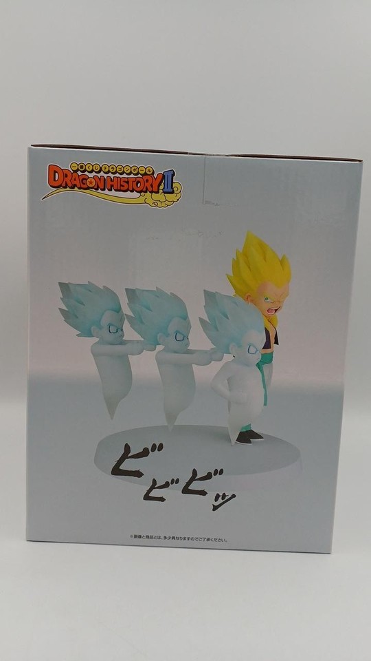 Ichiban Kuji Dragon Ball Dragon History Ii Model Number Super Saiyan ...