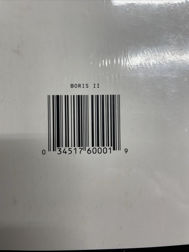 1995 Boris Series II Trading Card Box Comic Images 36 CT Factory Sealed ...