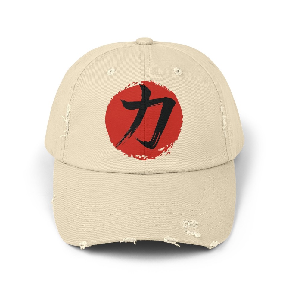 Novelty Power Kanji Symbol Japanese Sign Distressed Cap Hat 100% Cotton ...