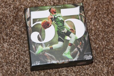 Milwaukee Bucks Giannis Antetokounmpo 55 piece puzzle SGA 1/1/24 NEW | eBay
