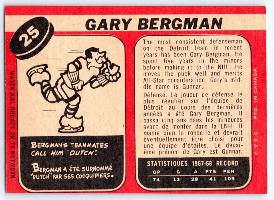 GARY BERGMAN 1968-69 O-PEE-CHEE 68-69 NO 25 EXMINT 42985 | eBay