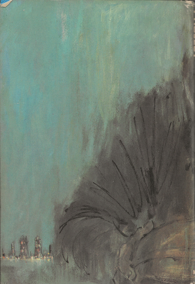 The Pilgrim Project by Hank Searls 1964 Hardcover Book Club Edition | eBay