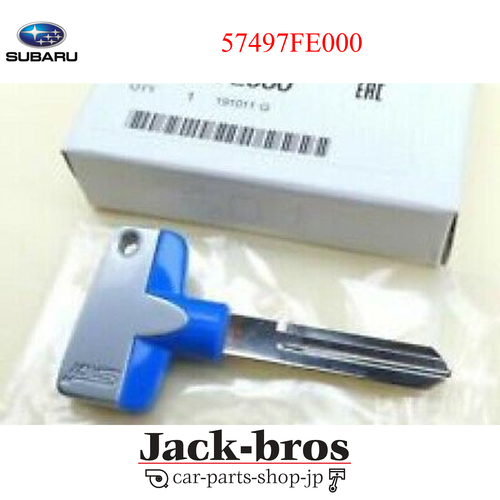 Subaru Genuine OEM STi Genuine Blank KEY Plate Impreza and Forester ...
