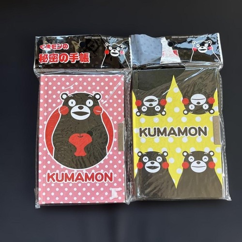 Kumamon Notebook Set, 2 Pieces, Key Lock, Yellow & Black, Used | eBay