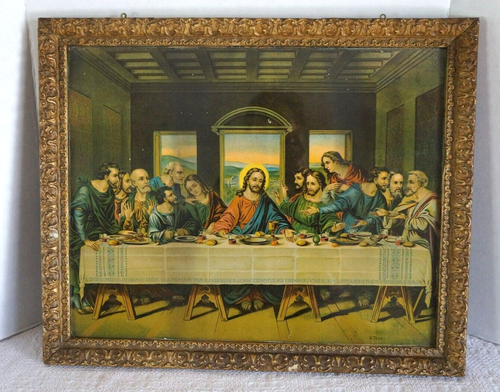 Vintage R. Tesar Framed Lithograph Print THE LAST SUPPER 18" x 22-1/2 ...