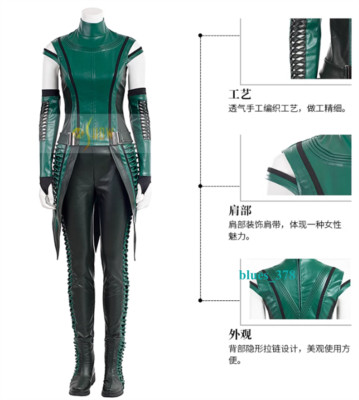 Guardians of the Galaxy Vol. 2 Mantis Women Cosplay Costume Outfit Full ...