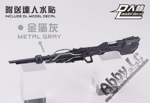 for MG 1/100 Ginn Strike Blitz Astray A1 Zaku DL M69 Barrus Kai Heavy ...