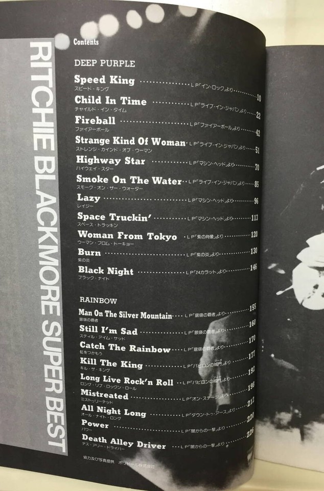 Ritchie Blackmore Best gems DePurple Rainbow guitar tablature | eBay ...