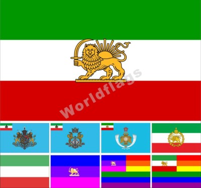 Persia Pahlavi Dynasty Flag 3X5FT Shahanshah Shahbanou Crown Prince ...