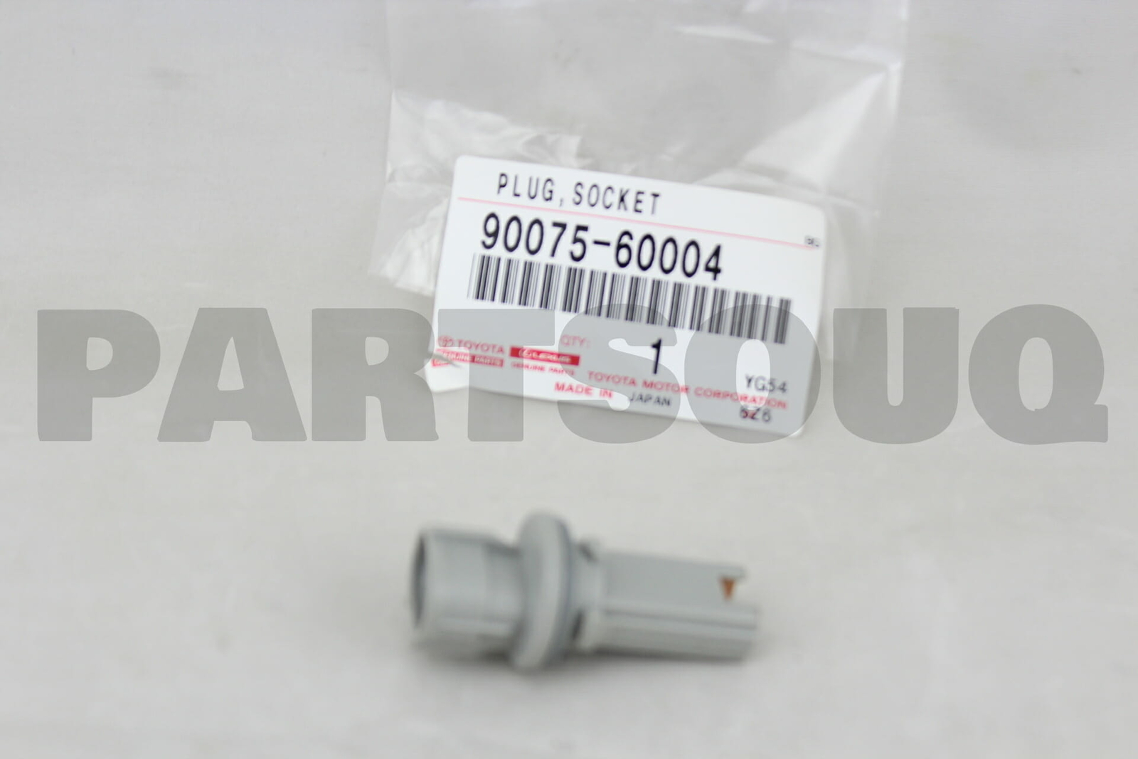 9007560004 Genuine Toyota COVER, HEADLAMP SOCKET 90075-60004 | eBay