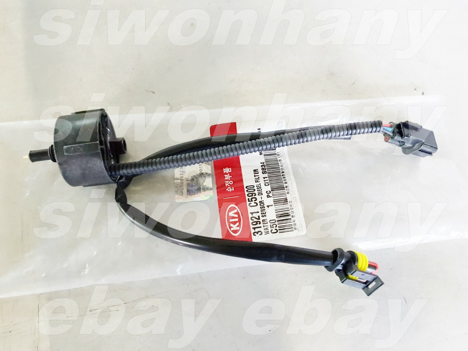 OEM 2.0L 2.2L Diesel Filter Water Sensor KIA Sortento 2015+ #31921C5900 ...