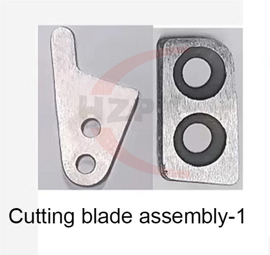 Wowen Bag Sewing Machine Replacement Thread Cutting Blade Assembly ...