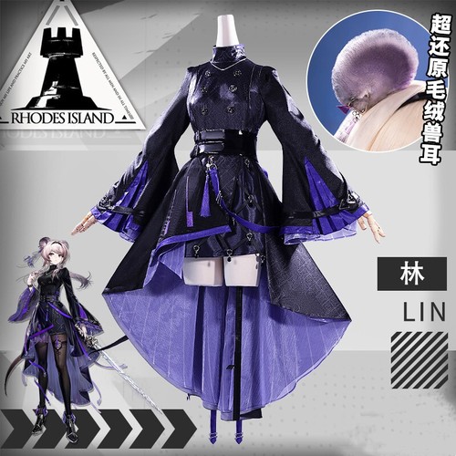 Arknights Lin Cosplay Halloween Costume Women's Dress Suit Party Skirt ...