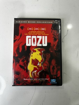 Gozu DVD 2003 Takashi Miike Cult Horror Thriller Surreal Yakuza Japan ...