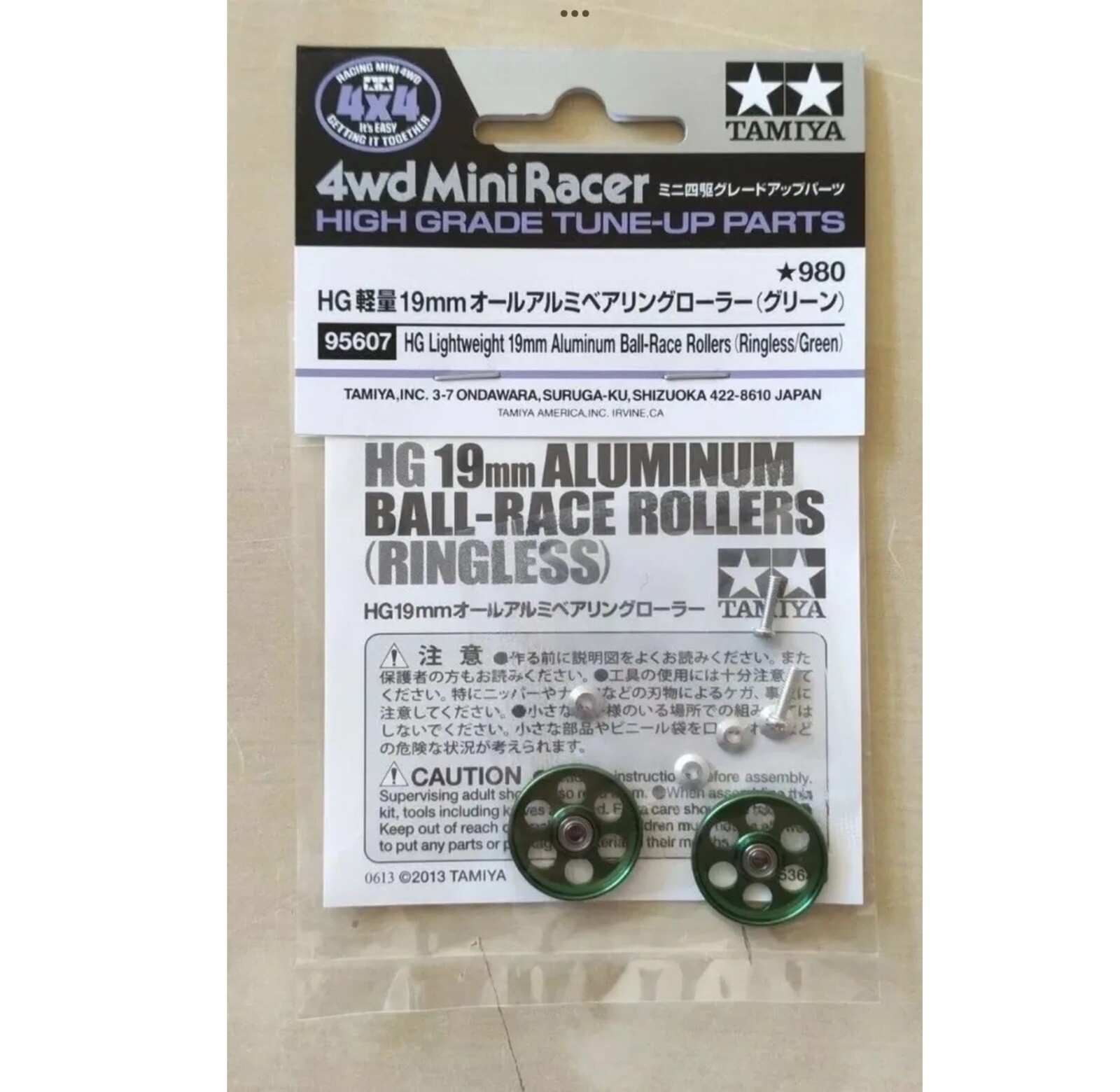 Tamiya Accessories Mini 4WD Roller For Corsa IN Balls Aluminum Light ...