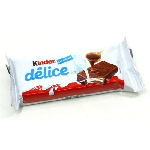 40x Ferrero Kinder Delice Milk & Cacao Chocolate Cakes Net wt 3-lb -5oz ...