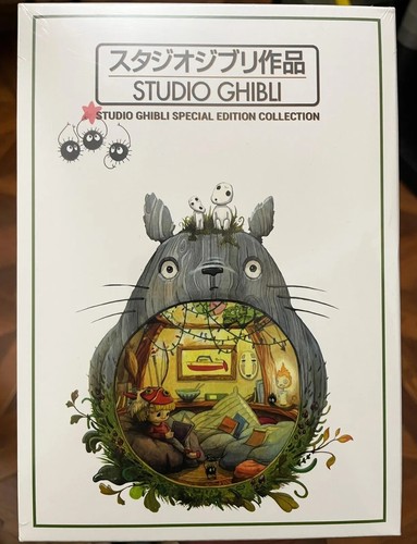 Studio Ghibli Collection 21 Movies (DVD, 7-Disc Set, Special Edition ...