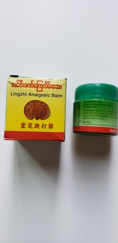 Lingzhi Analgesic Balm Myanmar Cream Ointment Herbal Massage balm - 1 ...