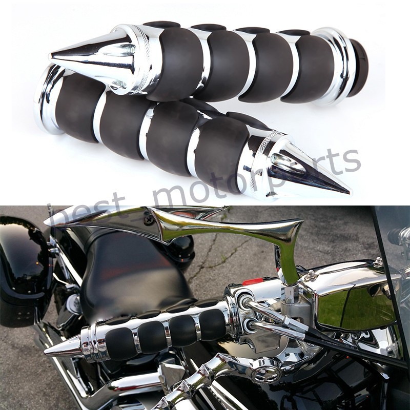 Honda Fury Chopper Handlebars