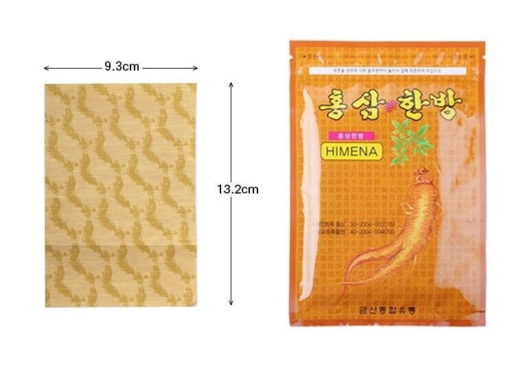 Korean Red Ginseng Hot Pad Patch Non-Medical Pain Relief - 15 Packs ...