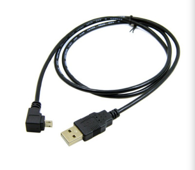 Micro 5 Pin USB Male to USB 2.0 A Male Data Charging Cable | eBay UK