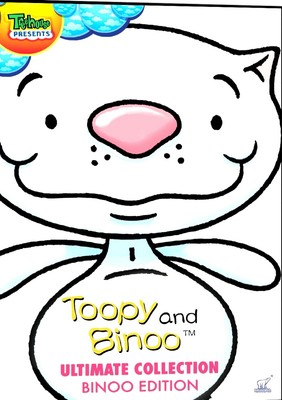 NEW DVD - TREEHOUSE - ULTIMATE COLLECTION TOOPY & BINOO - BINOO EDITION ...