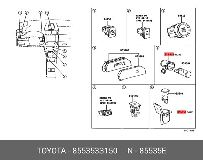 Genuine OE Cover Power Outlet 8553533150 For Toyota 85535-33150 | eBay