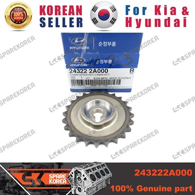 Genuine/OEM 243222A000 CHAIN SPROCKET-CAMSHAFT for Hyundai New Verna 06 ...