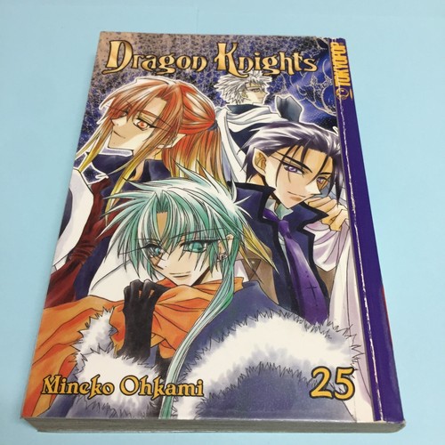 Dragon Knights Volume 25 Manga English TokyoPop Mineko Ohkami Nights | eBay