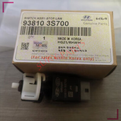 Brake Stop Lamp Switch 938103S700 for 2013-2020 Hyundai Elantra Kia ...