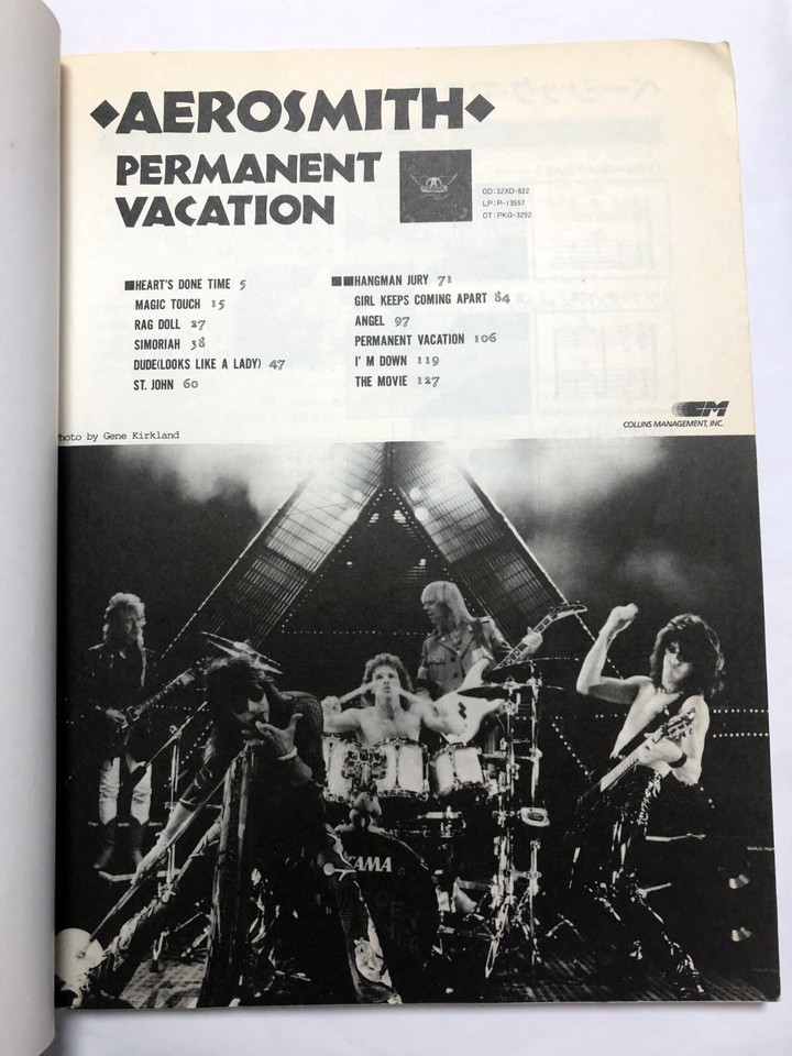 AEROSMITH Permanent Vacation BAND SCORE JAPAN GUITAR TAB | eBay